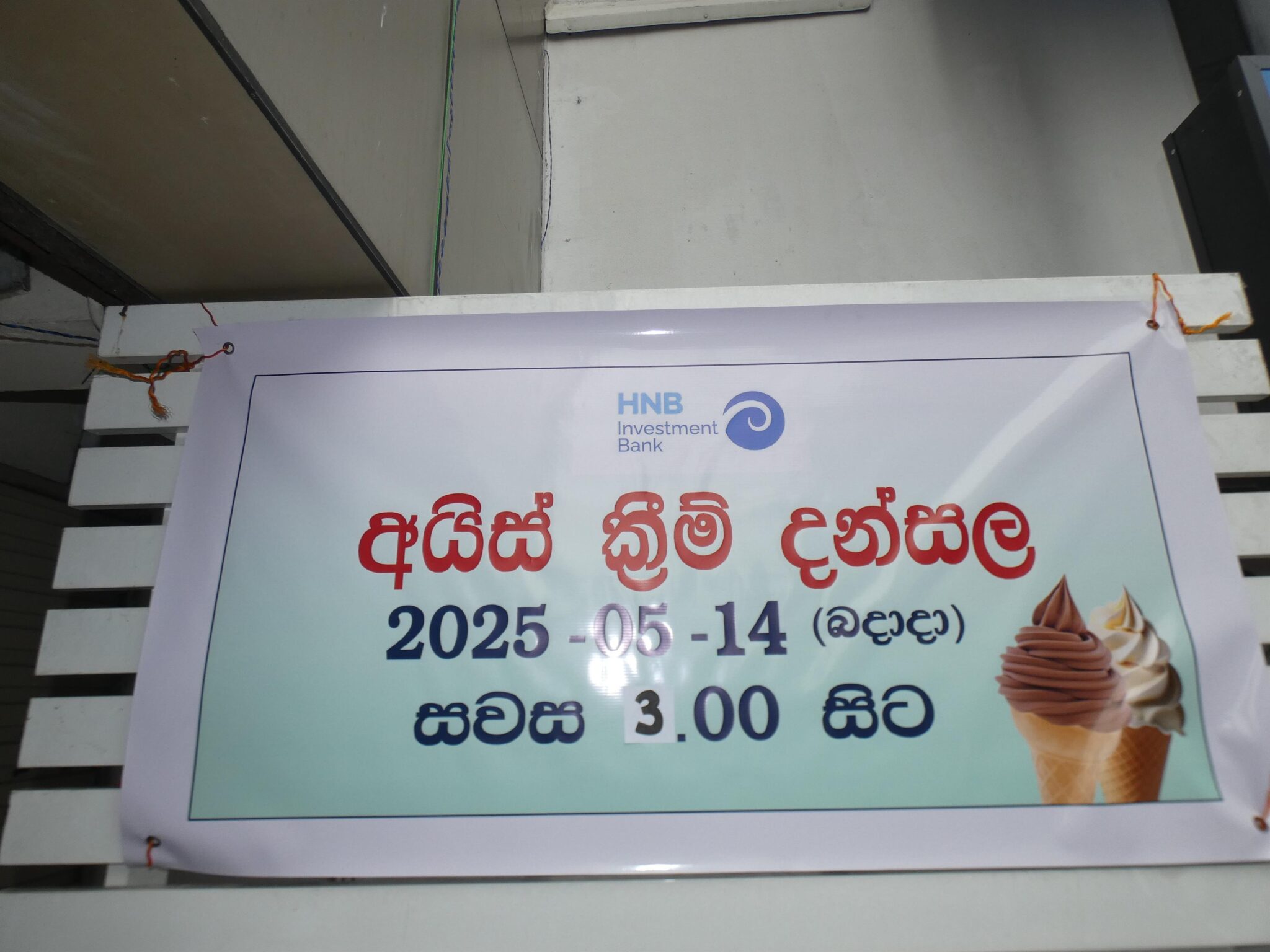 Dansala 2025: Celebrate Vesak with Compassion | HNBIB